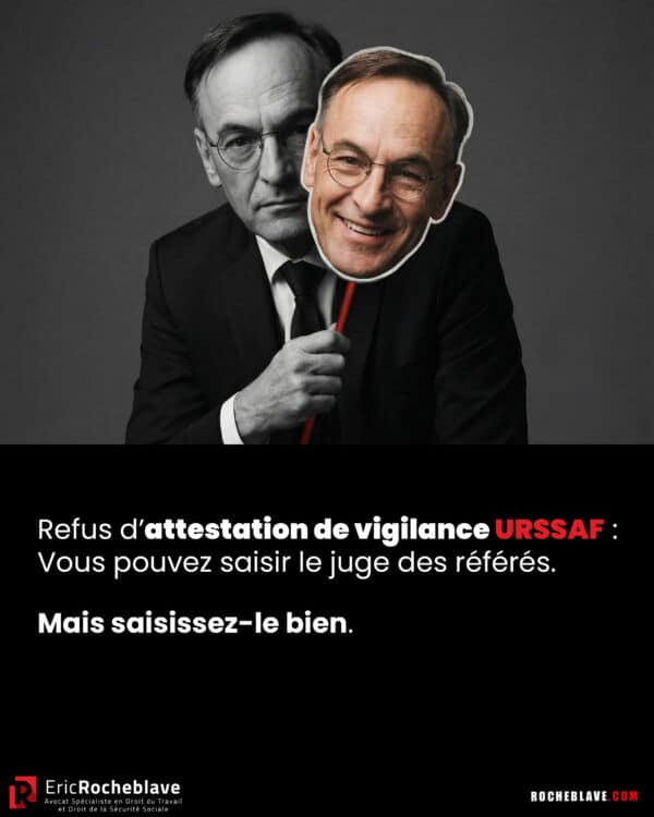 Attestation de vigilance URSSAF refusée, que faire